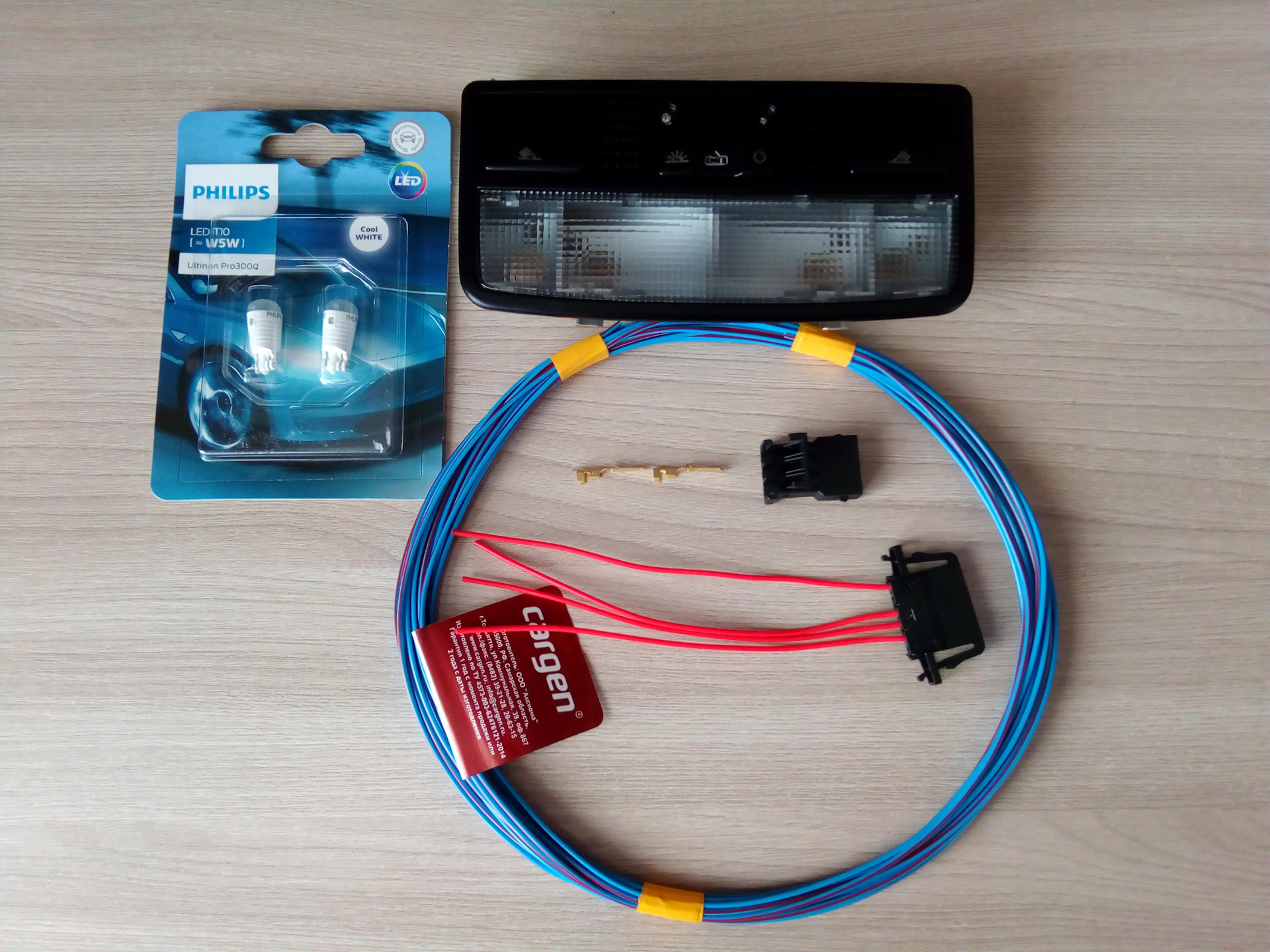 Плафон от Passat W8 из "преисподней" поднебесной — Skoda Octavia A4 Mk1 ...