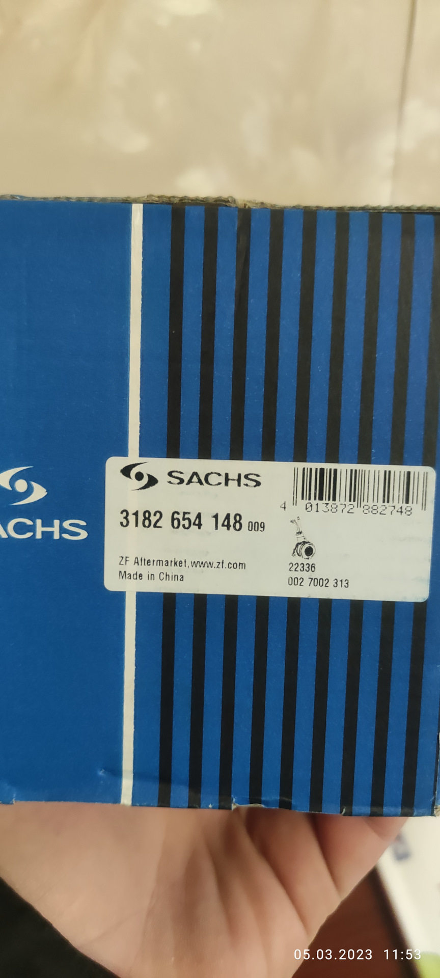 3182654148 Центральный выключатель, система сцепления SACHS | Запчасти ...