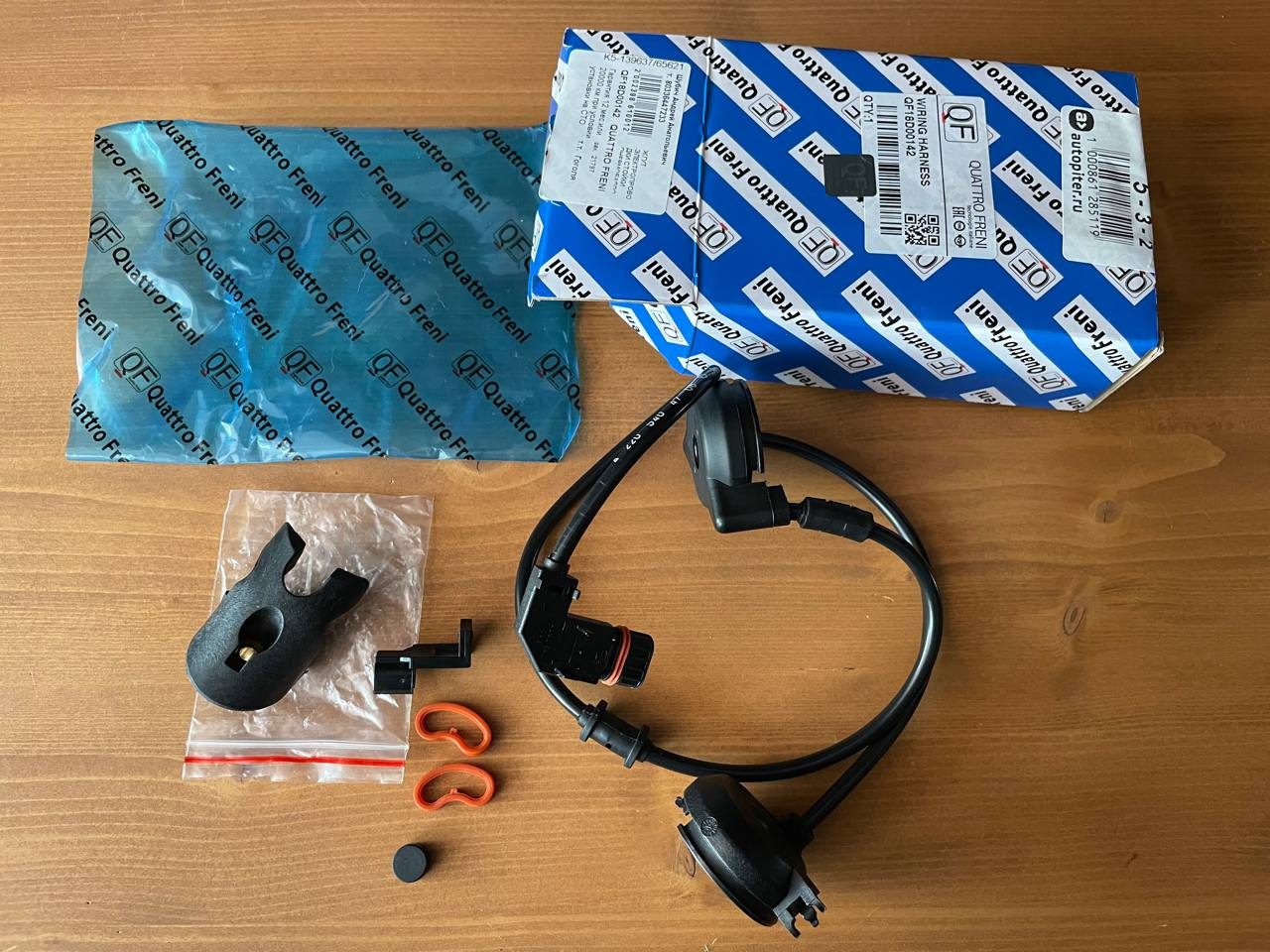 AIRMATIC [1] Передняя стойка — Mercedes-Benz S-Class (W220), 3,2 л ...