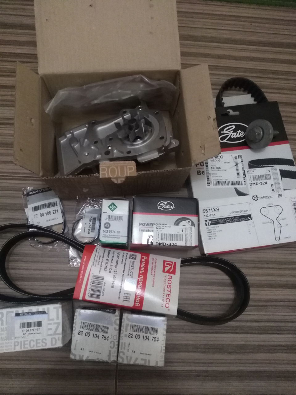 8200104754 Ролик обводной ремня доп оборуд(плас, мет RENAULT | Запчасти ...