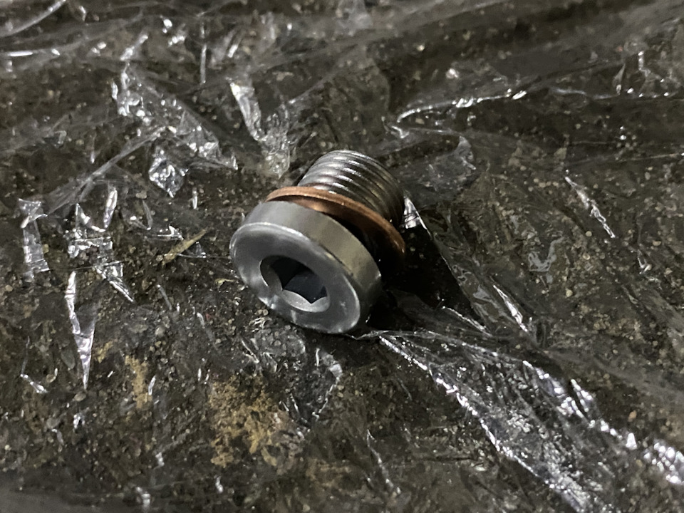 N90281802 Заглушка резьбовая VAG | Запчасти на DRIVE2