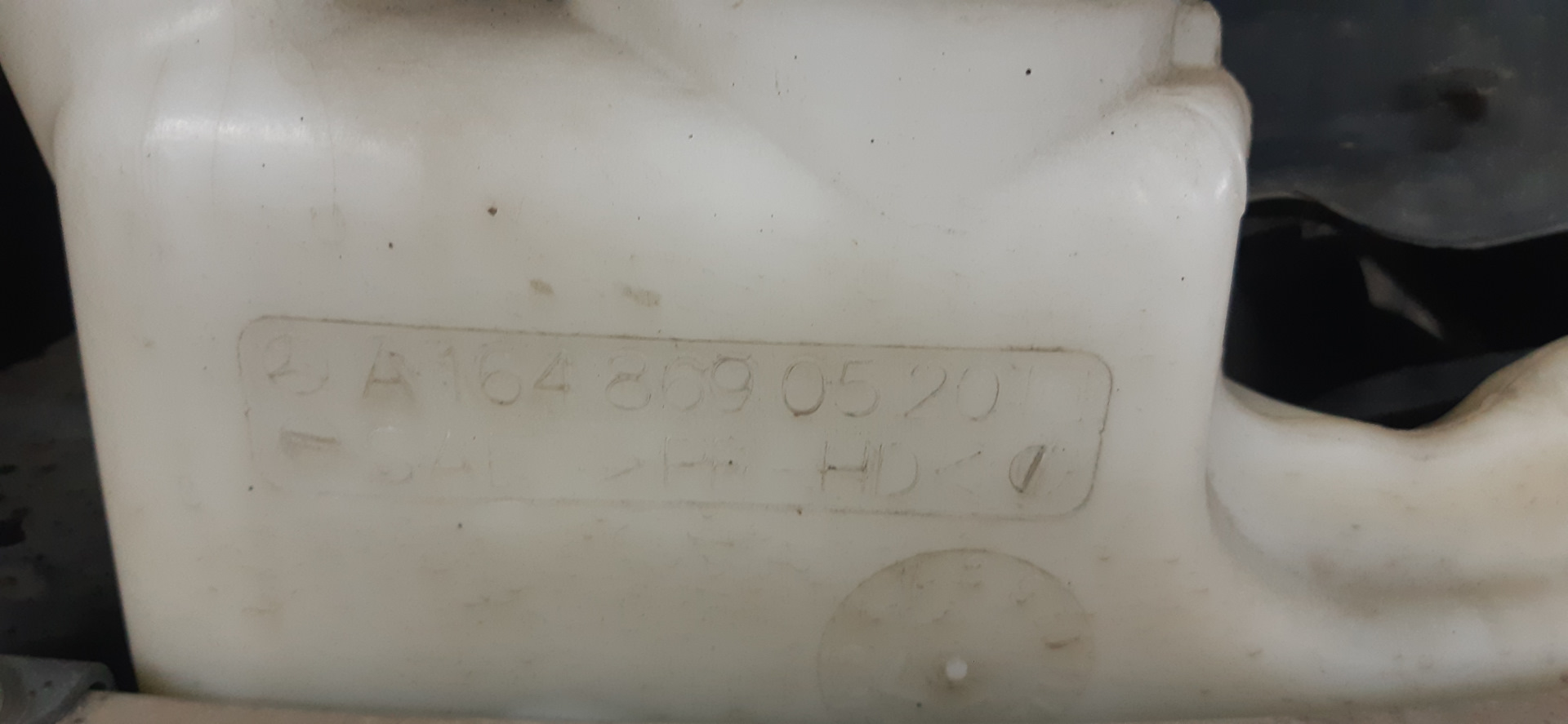 w164.186 замена бачка стеклоомывателя — Mercedes-Benz M-Class (W164), 3 ...