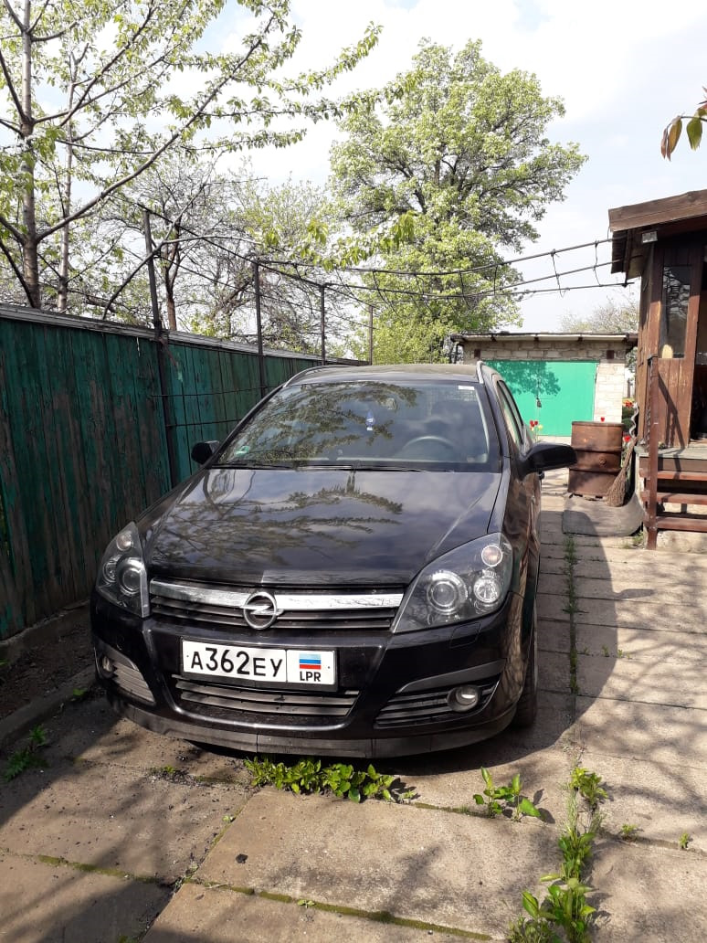 Замена масла — Opel Astra H, 1,9 л, 2006 года | плановое ТО | DRIVE2