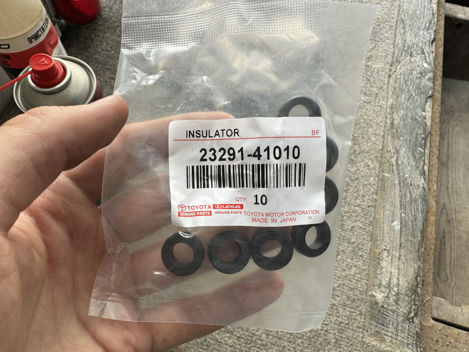 2329141010 Прокладка форсунки TOYOTA MANY TOYOTA LEXUS | Запчасти на DRIVE2