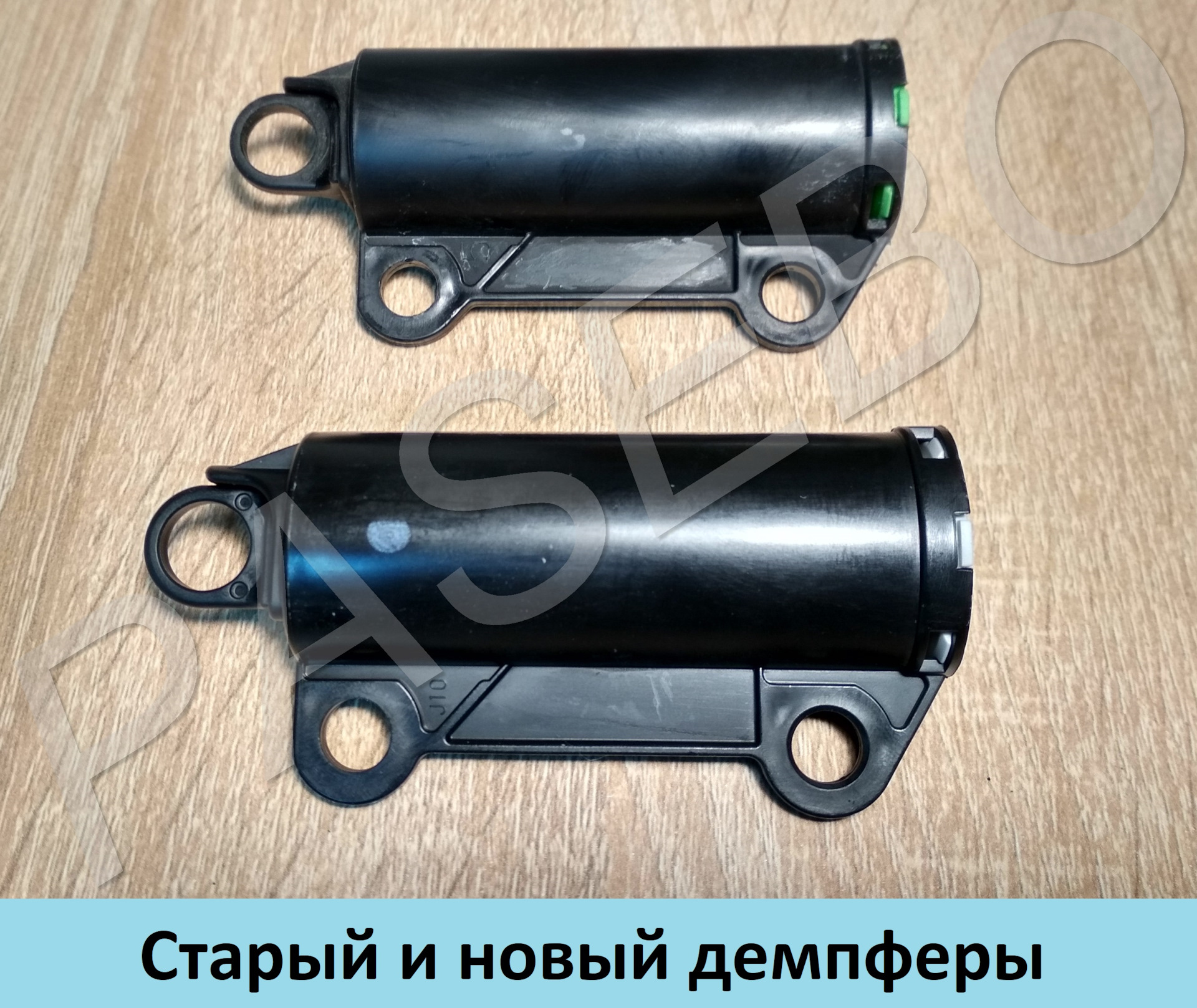 Демпфер бардачка (перчаточного ящика) Avensis T25. — Toyota Avensis II ...