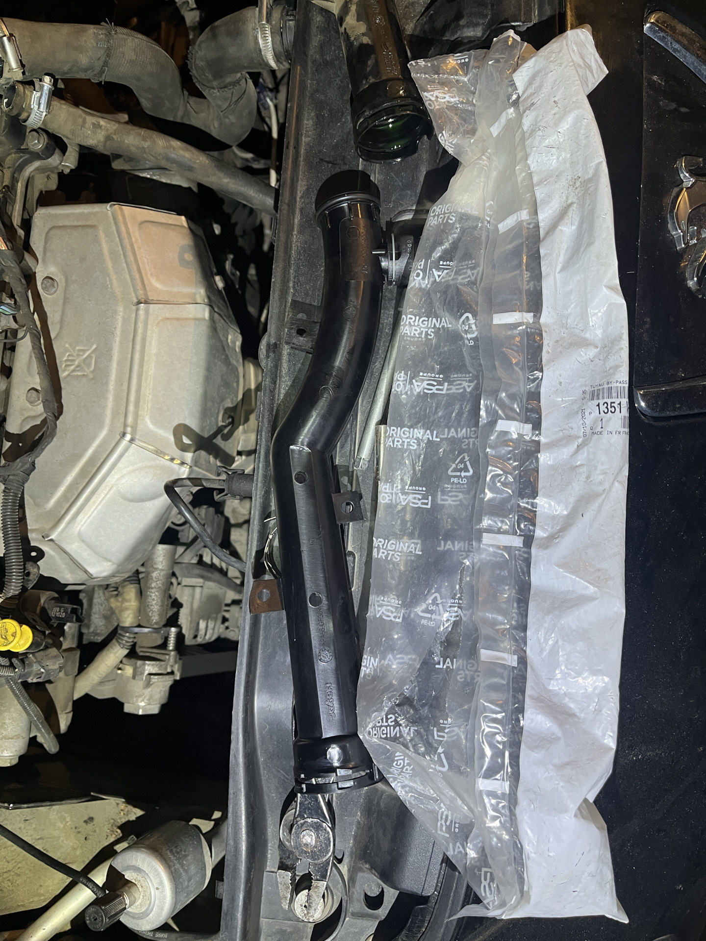 Промывка основного радиатора и продувка радиатора кондиционера, замена ...