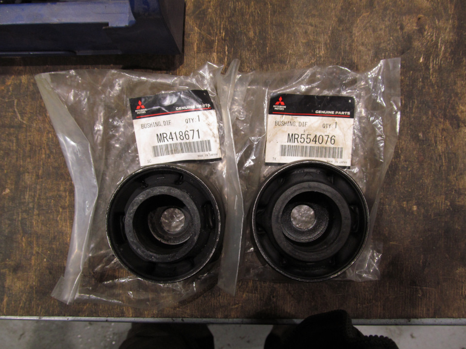 MR418671 Сайлентблок заднего дифференциала MMC PAJERO/MONTERO 2000 ...