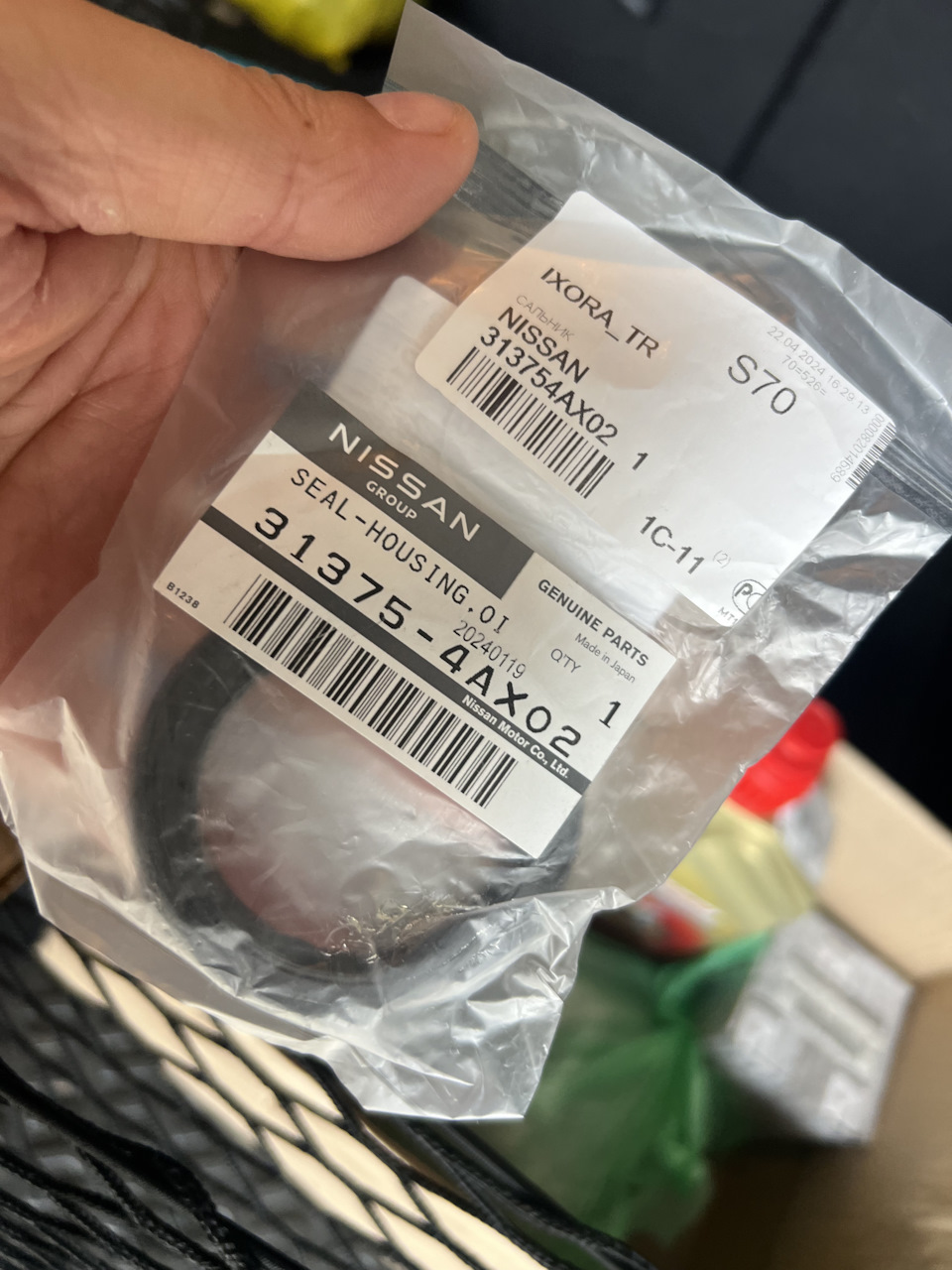 313754AX02 Сальник масляного насоса NISSAN INFINITI | Запчасти на DRIVE2