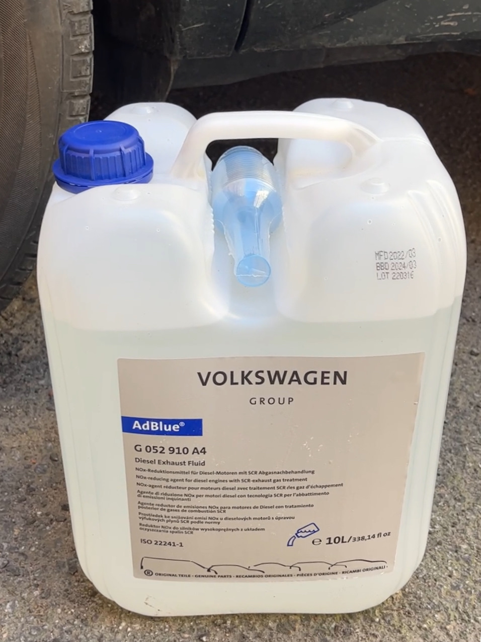 G052910A4 РЕАГЕНТ ADBLUE (МОЧЕВИНА) 10 Л. VAG | Запчасти на DRIVE2