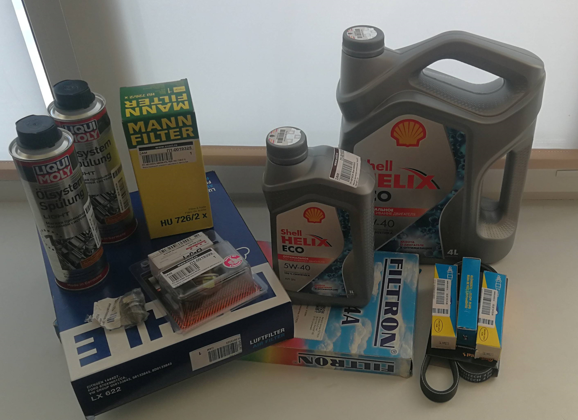 ТО-1 (Масло Shell Helix ECO 5W-40 и другое) — Volkswagen Passat Variant ...