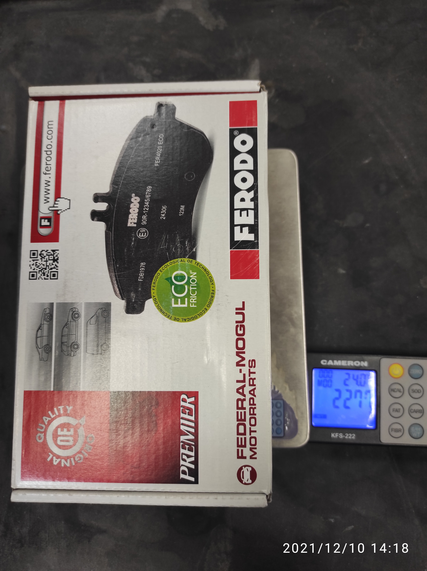 Колодки Ferodo FDB4433 — Skoda Octavia A7 Mk3, 1,6 л, 2014 года ...