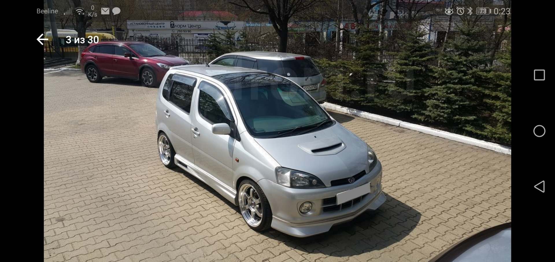 Поиски нового авто Daihatsu YRV — Honda Mobilio, 1,5 л, 2008 года ...