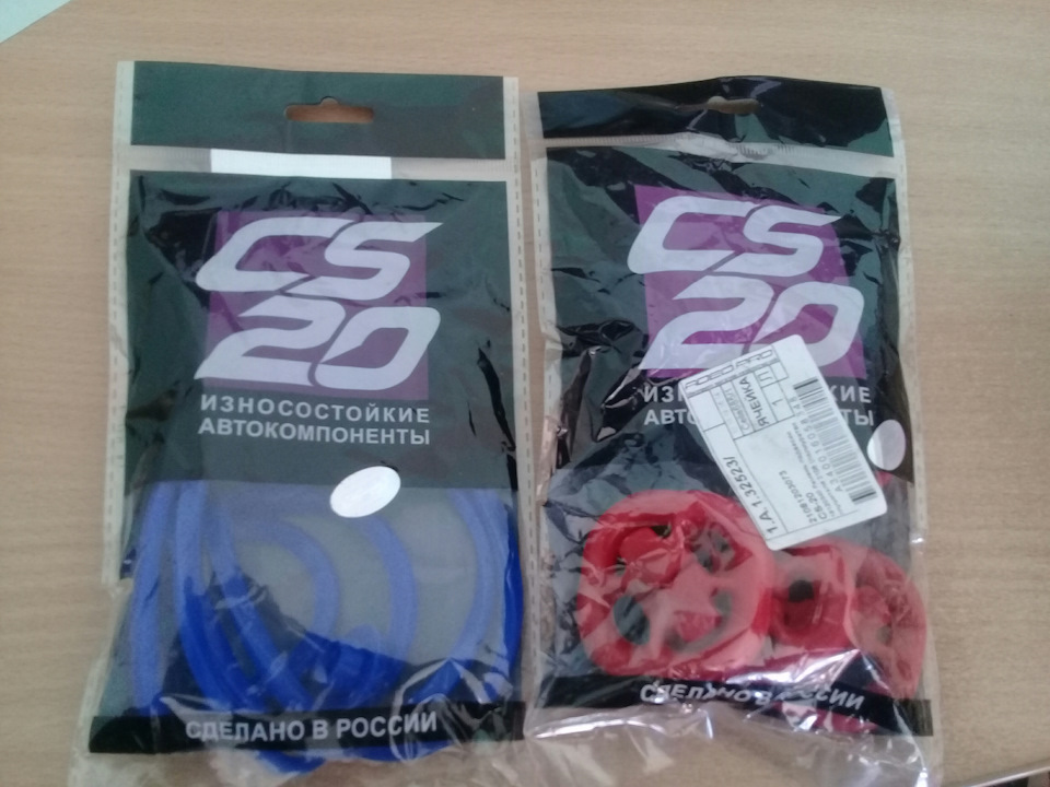 CS-20 — Lada 2115, 1,5 л, 2001 года | тюнинг | DRIVE2