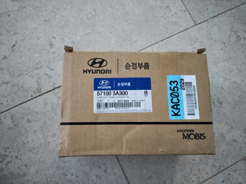 571003A300 НАСОС ГУРА KIA HYUNDAI | Запчасти на DRIVE2