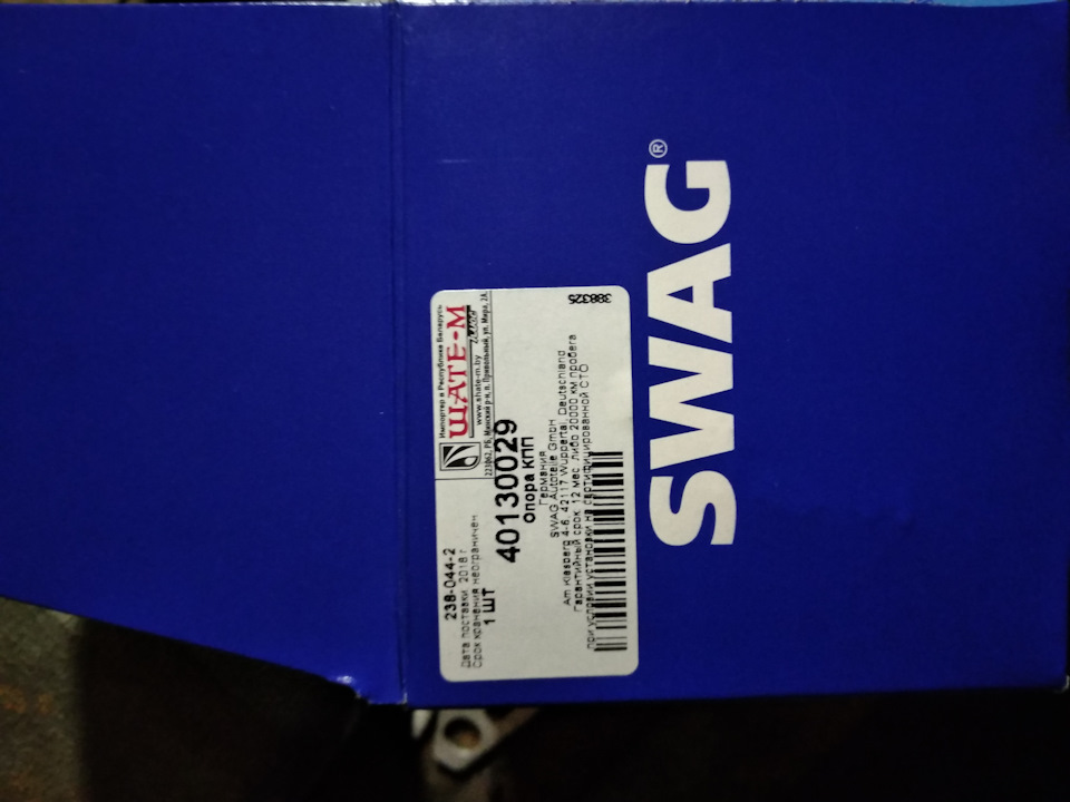 Ищу — куплю Toyota Chaser, Toyota Mark 2, только 100 (101) кузова. Всех ...