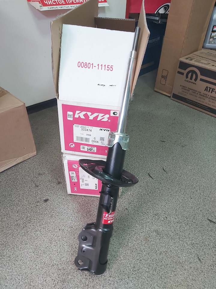 333475 Амортизатор передний левый. Серия Excel-G KYB | Запчасти на DRIVE2