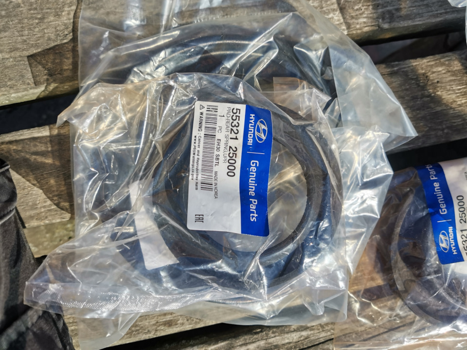 амортизатор замена задний — Hyundai Accent (2G), 1,6 л, 2004 года ...