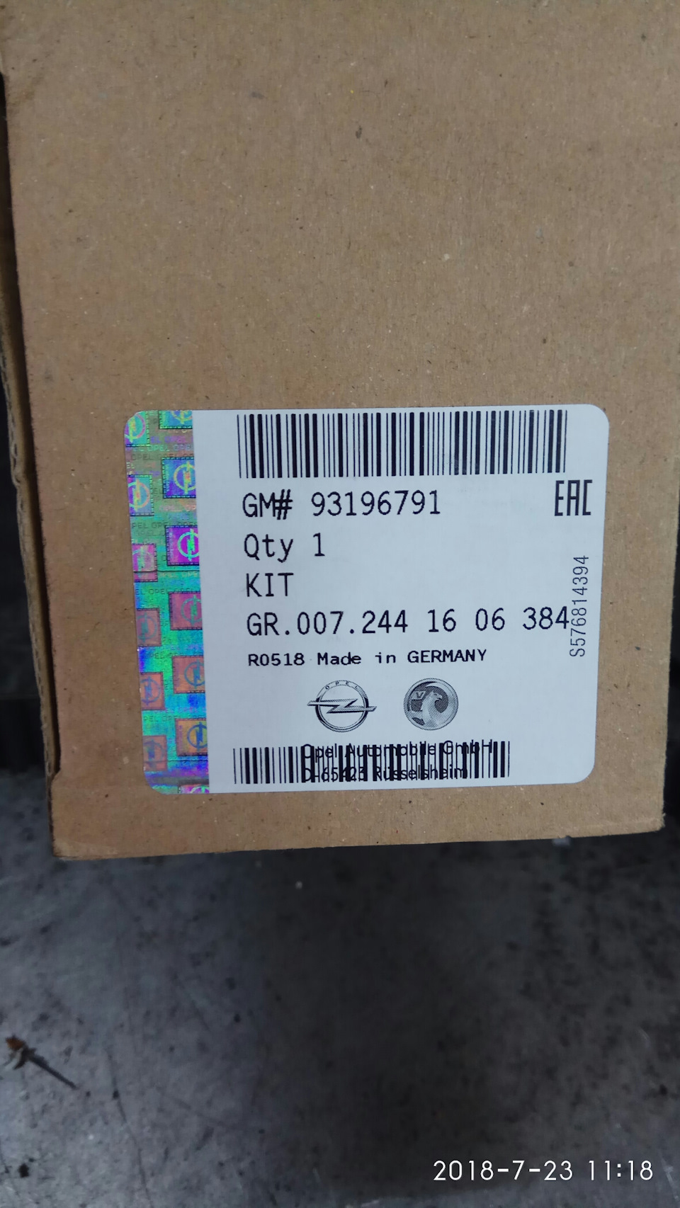 93196791 Комплект ремня ГРМ GM | Запчасти на DRIVE2