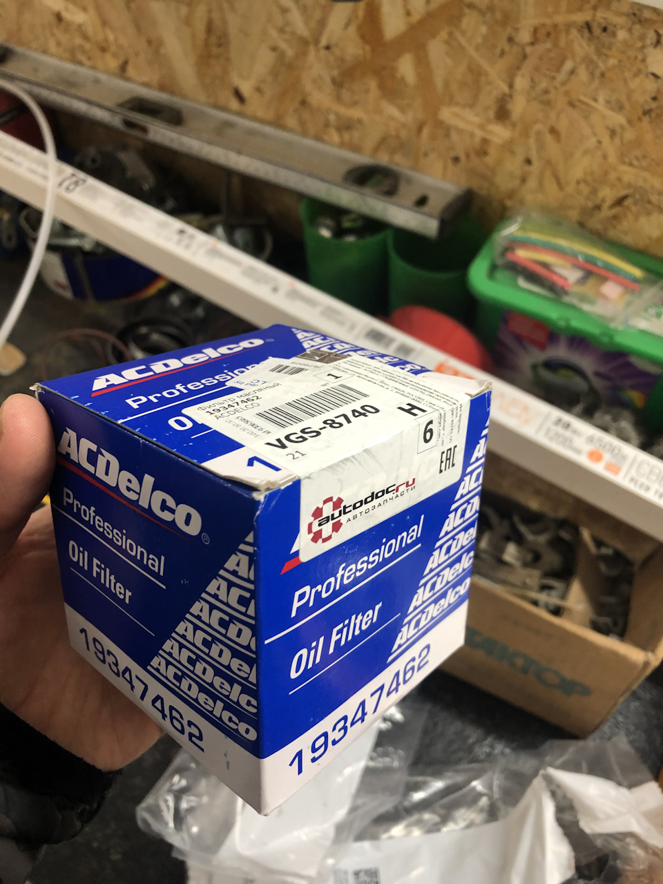 Замена ремня ГРМ+ТО 162 тыс — Daewoo Nexia (N150), 1,6 л, 2009 года ...