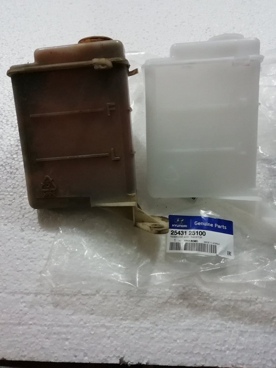 2543125100 Бачок радиатора расширительный в сборе KIA HYUNDAI ...