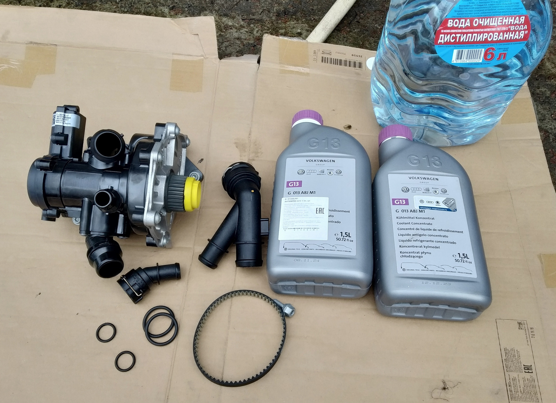 Замена термостата с помпой 1.8 CJSA (INA 538036010) — Skoda Octavia A7 ...