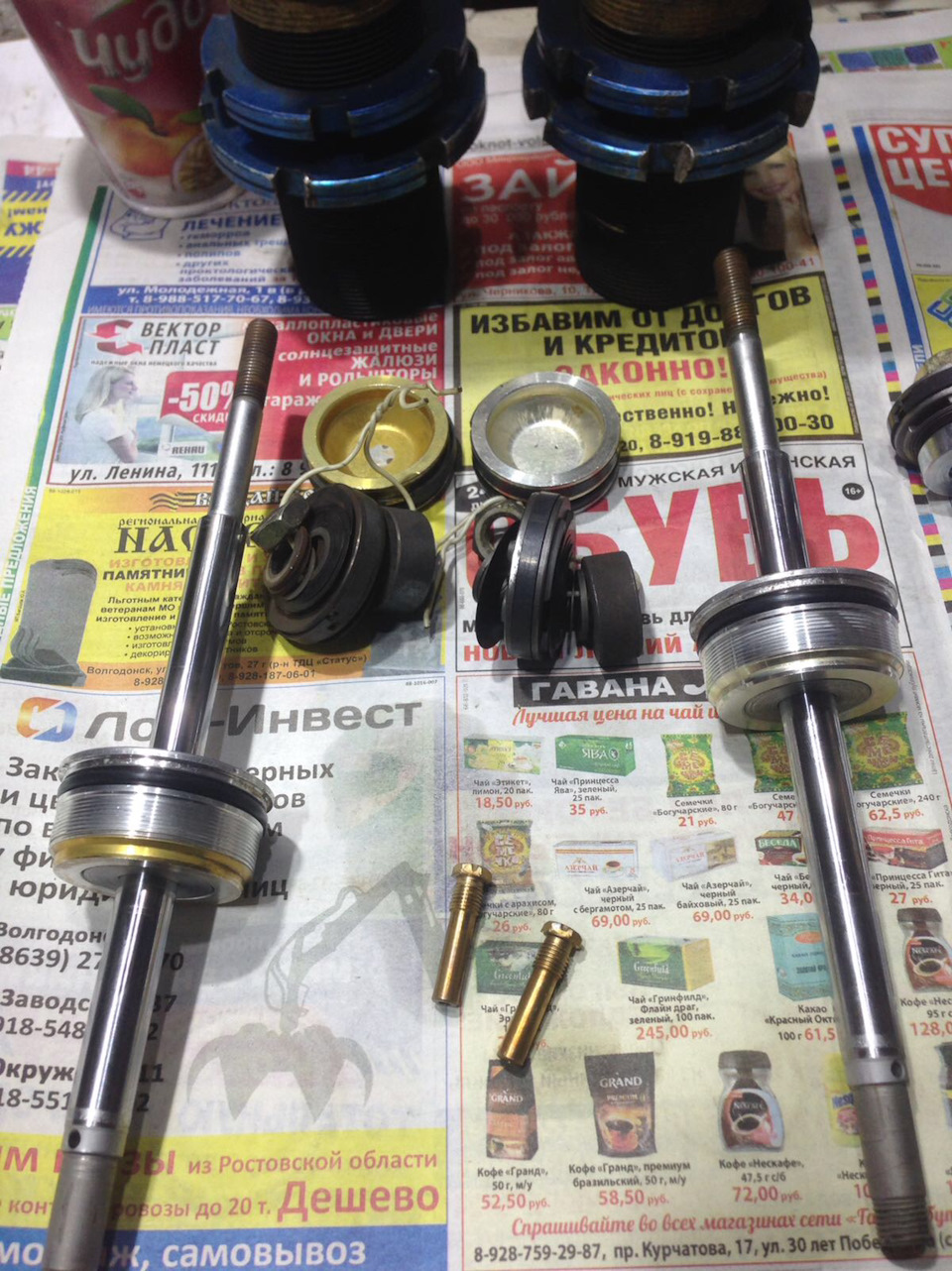 Запись, 4 апреля 2019 — DRIVE2