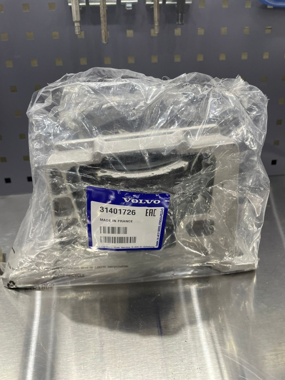 31401726 Подушка крепления двигателя Volvo | Запчасти на DRIVE2