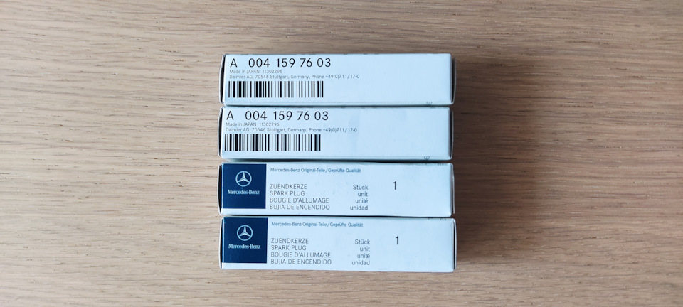 A0041597603 Свеча зажигания Mercedes | Запчасти на DRIVE2