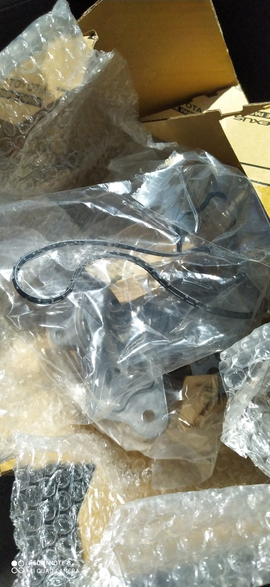 Помпа добавлен (а) в чат . — Toyota C-HR, 1,2 л, 2017 года | запчасти ...