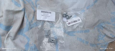 24441317 Гайка крепления брызговика OPEL: ASTRA G/H/J, CORS GM ...