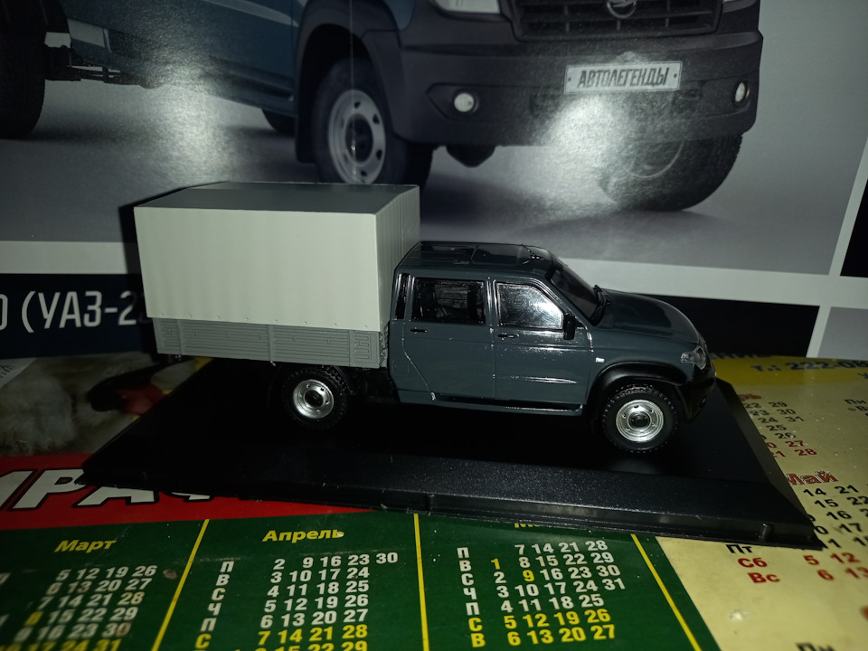 АНЭ #23: УАЗ ПРОФИ 1:43 — DRIVE2