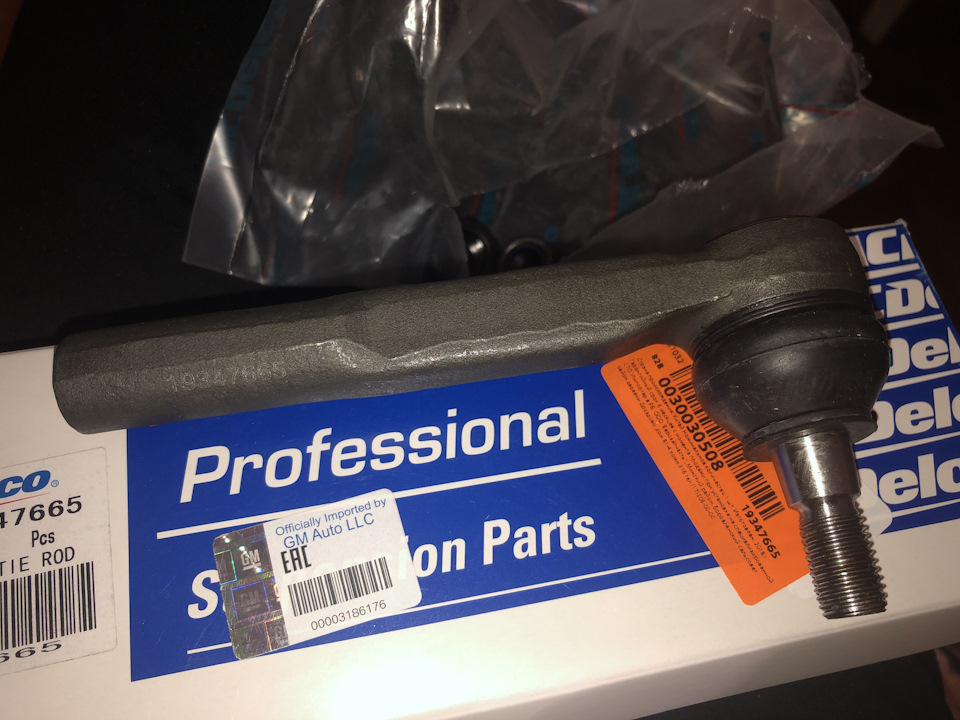 19347665 Рулевой наконечник R ACDelco | Запчасти на DRIVE2