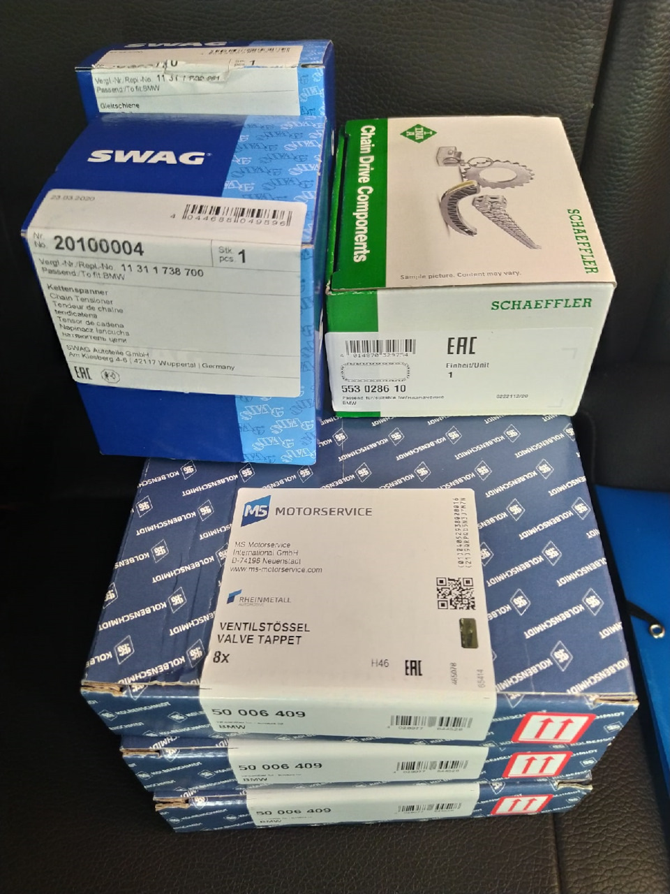 11311738700 Натяжитель цепи BMW | Запчасти на DRIVE2