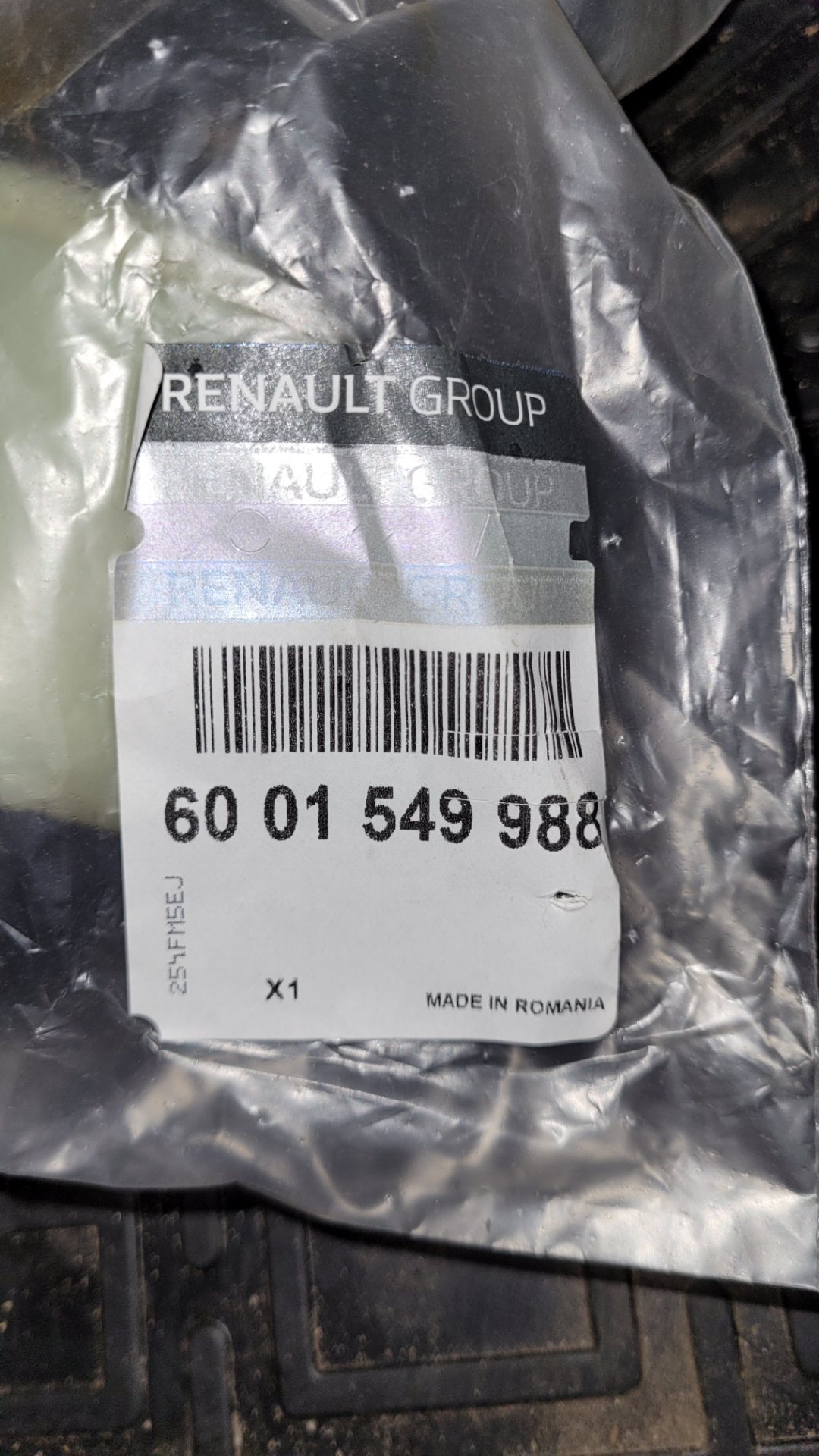 Замена задних сайлентблоков балки — Renault Sandero Stepway (2G), 1,6 л ...