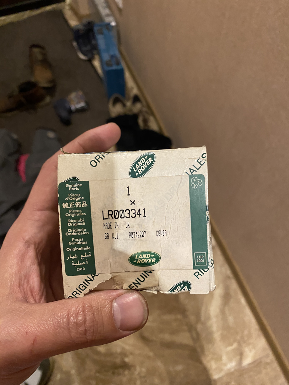 LR003341 Термостат Jaguar Land Rover | Запчасти на DRIVE2