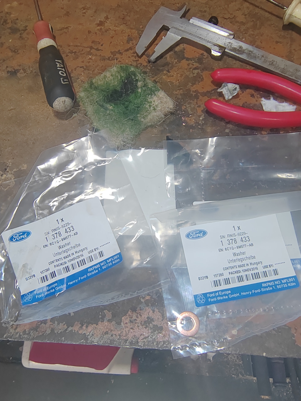 1378433 Шайба форсунок Ford | Запчасти на DRIVE2