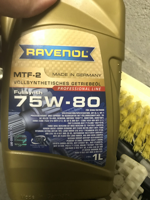 88861801 Трансмиссионное масло GM | Запчасти на DRIVE2