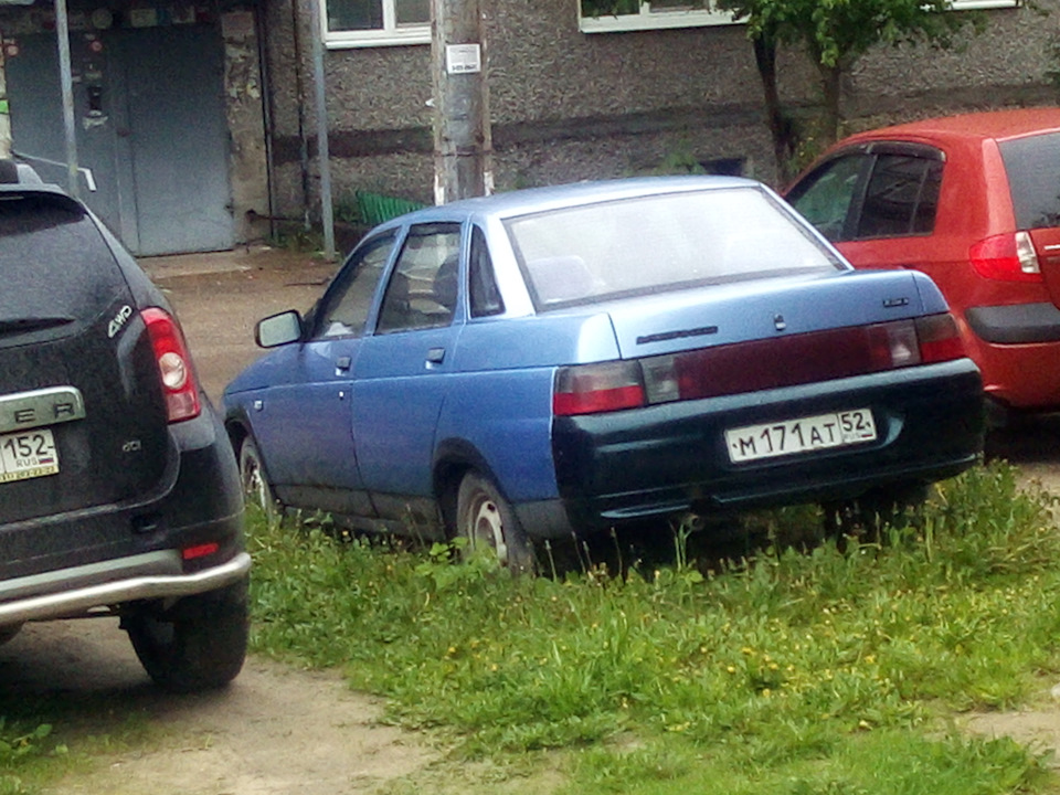 31455311 Кронштейн переднего бампера, правый Volvo | Запчасти на DRIVE2