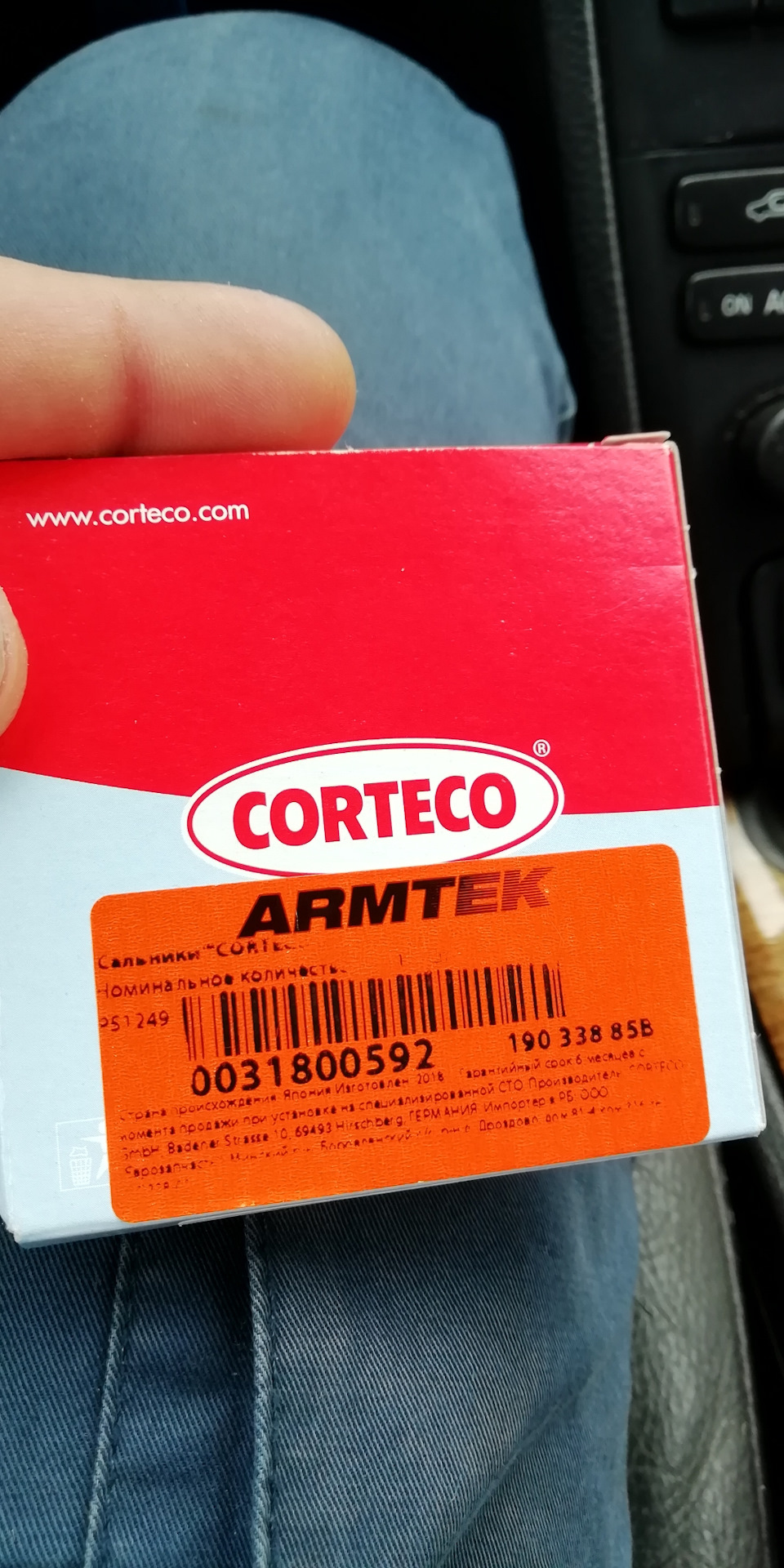 Замена сальник акпп левый — Volvo XC90 (1G), 2,5 л, 2004 года | визит ...