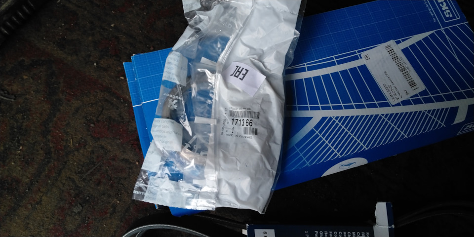 990141 Пружина SACHS | Запчасти на DRIVE2