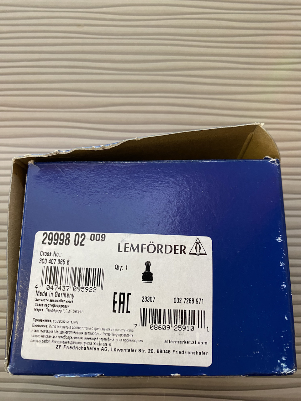 Поменял шаровые — Volkswagen Tiguan (2G), 2 л, 2018 года | расходники ...