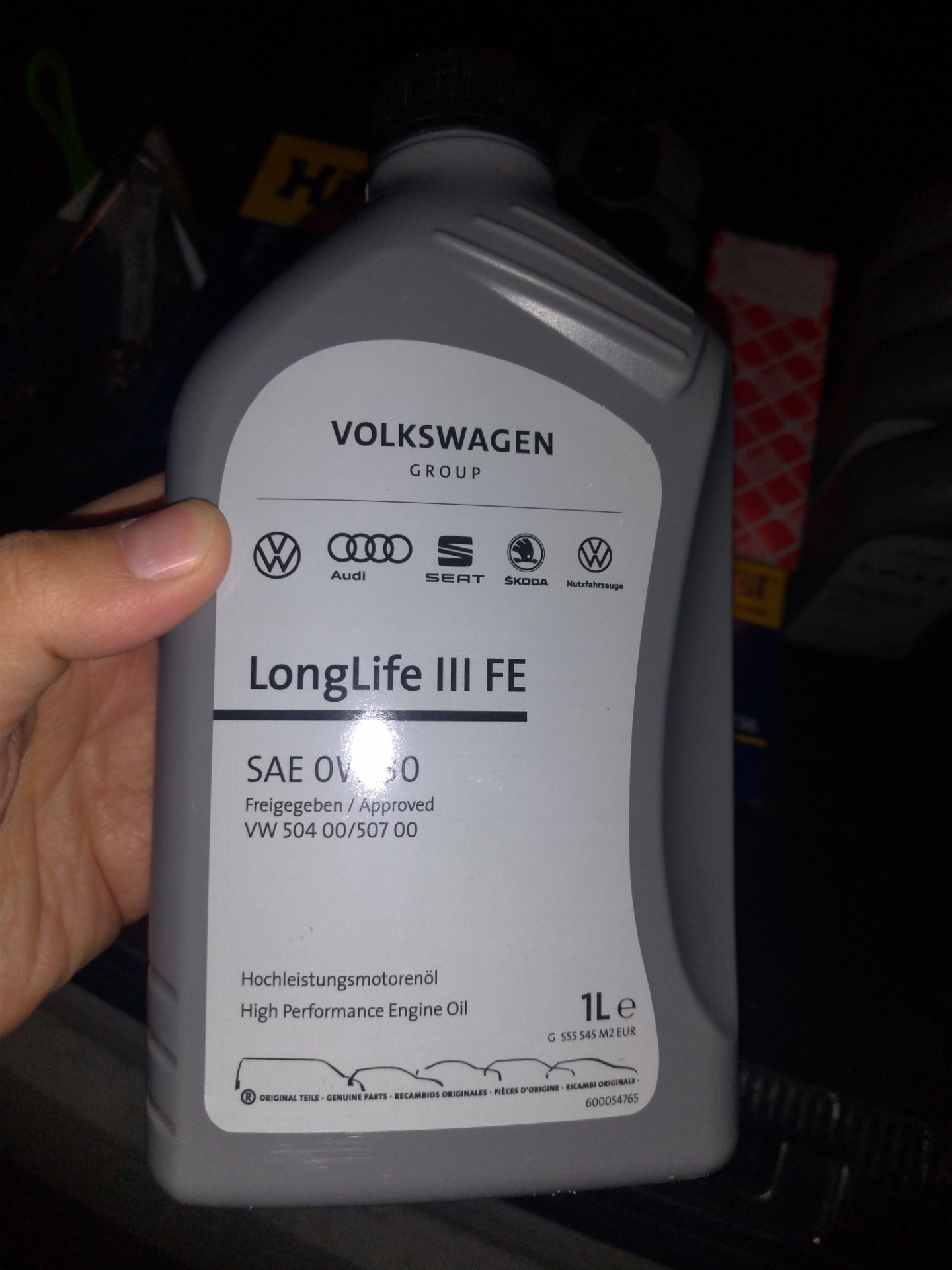 Мини ТО — Audi Q7 (1G), 3 л, 2015 года | плановое ТО | DRIVE2