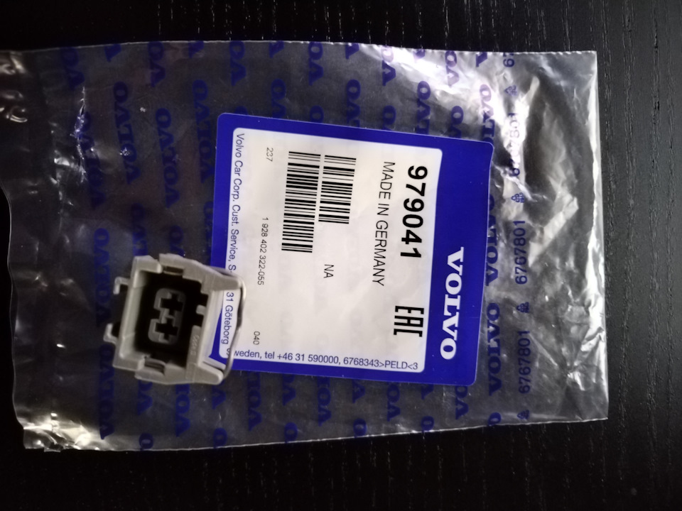 Восстановление оригинальных туманок. Часть 2 — Volvo XC90 (1G), 3,2 л ...