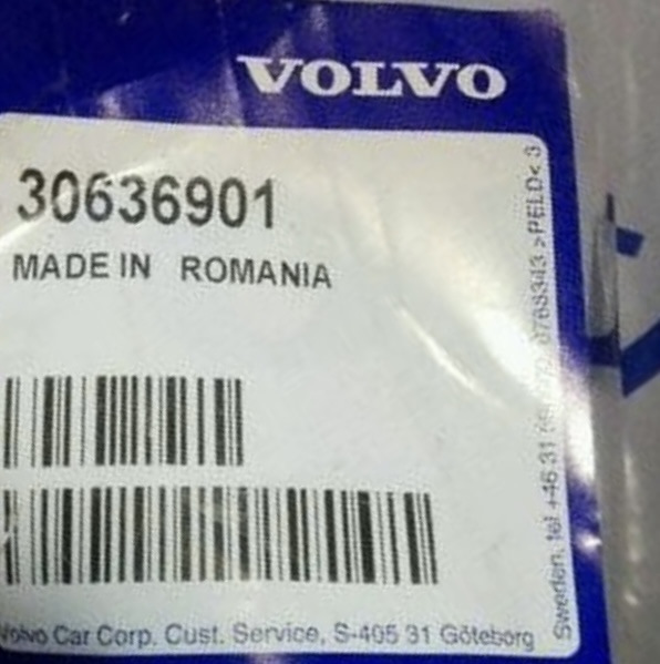 30636901 Шланг ГУР Volvo | Запчасти на DRIVE2