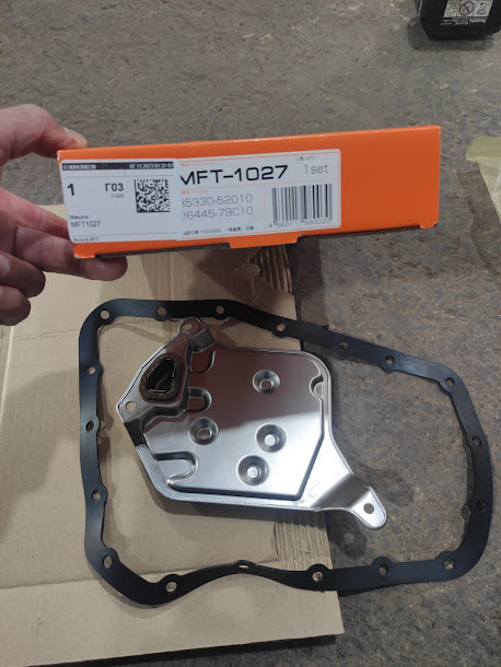 3533052010 Фильтр АКПП OEM TOYOTA LEXUS | Запчасти на DRIVE2