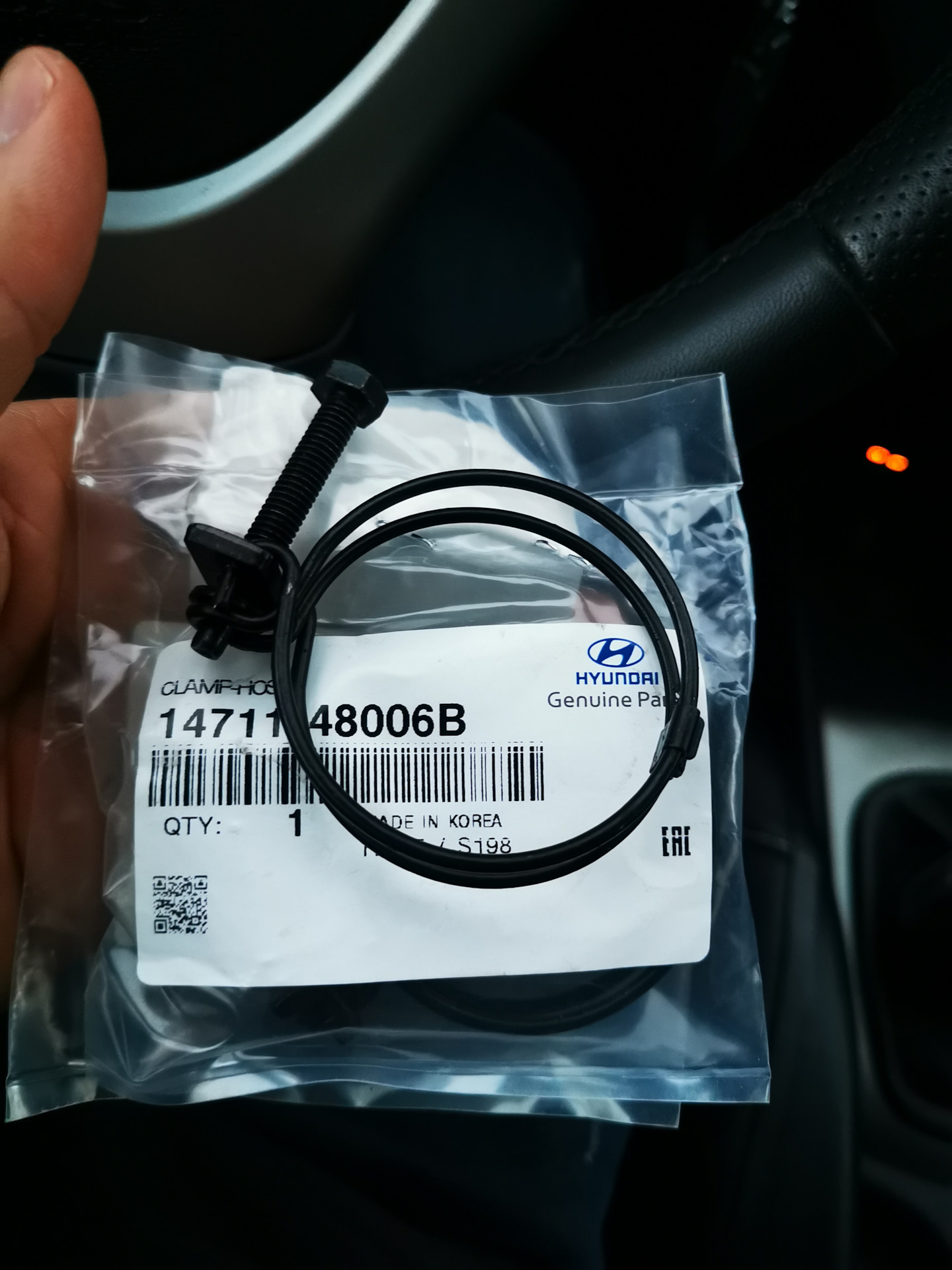 Замена топливных шлангов — Hyundai i30 (1G), 1,6 л, 2011 года | визит ...