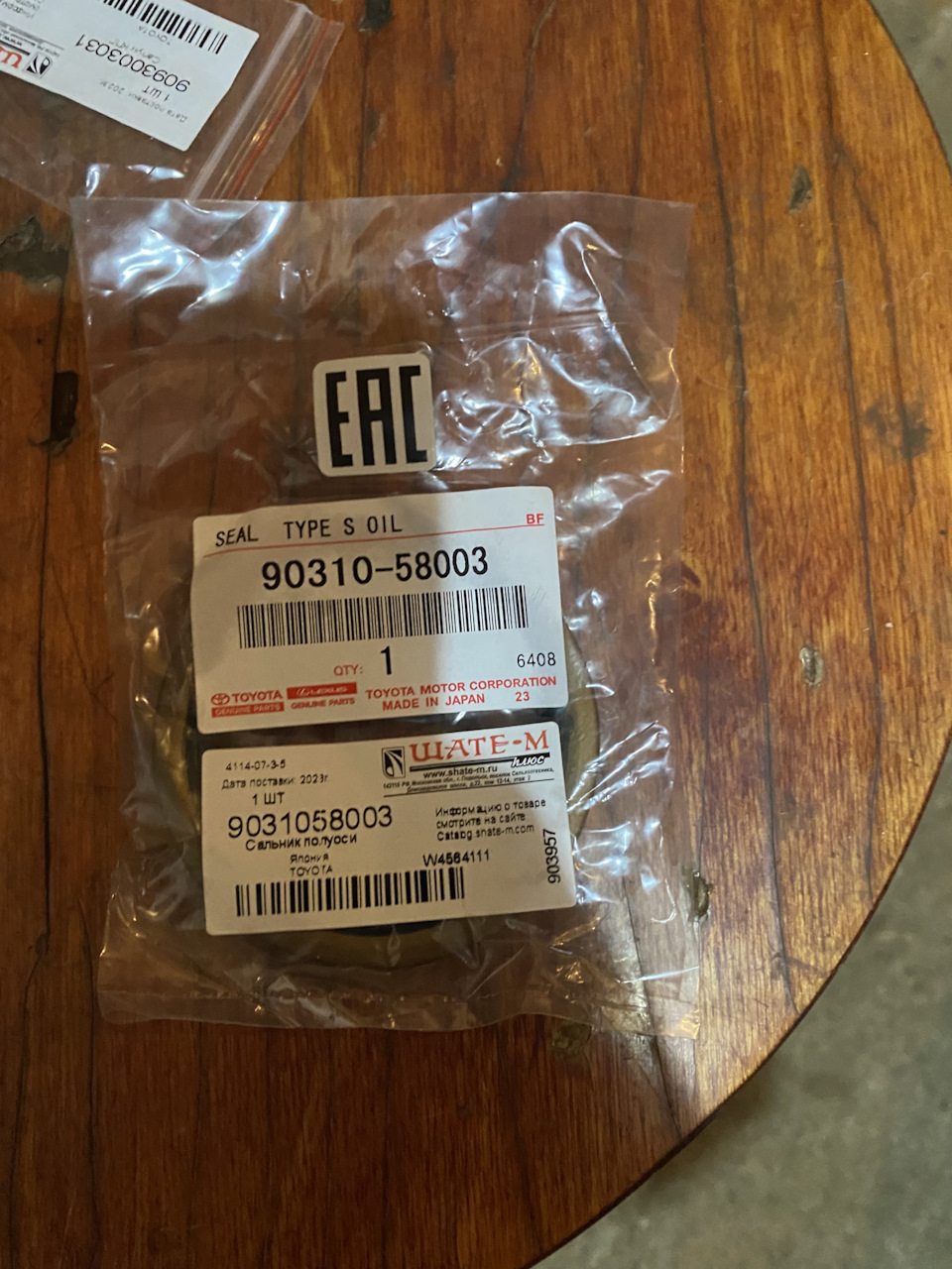 Течь сальника правой полуоси — Toyota Land Cruiser Prado 120-series, 4 ...