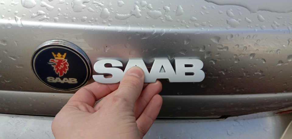 16. SAAB emblem — Saab 9-3 (2G), 2,2 л, 2004 года | аксессуары | DRIVE2