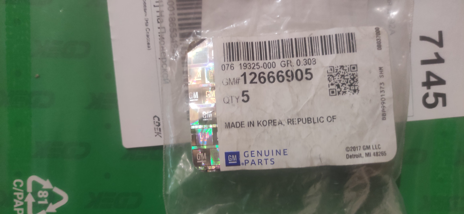 Ремонт мотора. Прокладки, Клапана — Chevrolet Malibu (9G), 1,5 л, 2016 ...