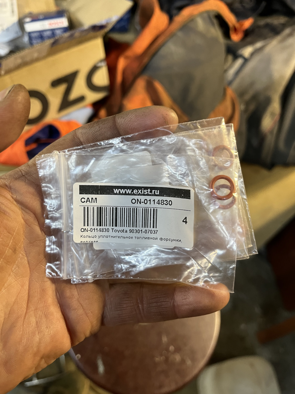 9030107037 Кольцо уплотнительное TOYOTA LEXUS | Запчасти на DRIVE2